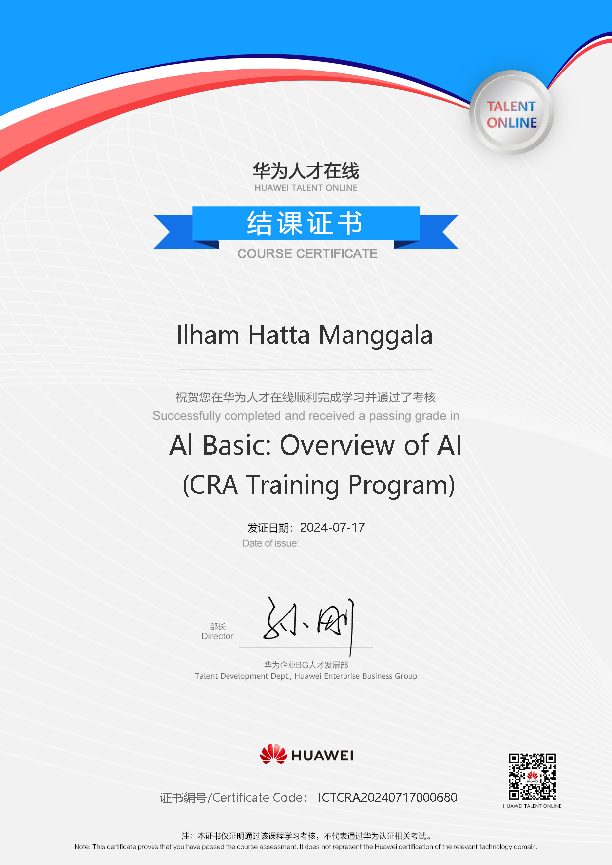 Ilham Hatta Manggala